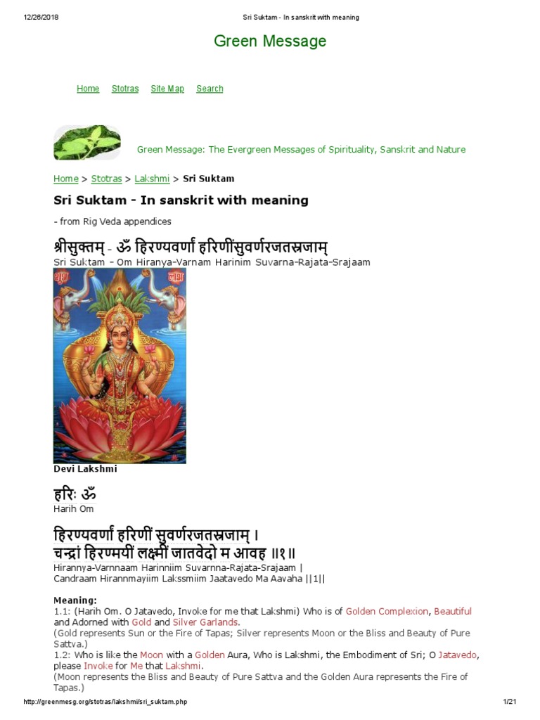 Sri Suktam - In Sanskrit With Meaning | Devi | Hindu Behaviour And ...