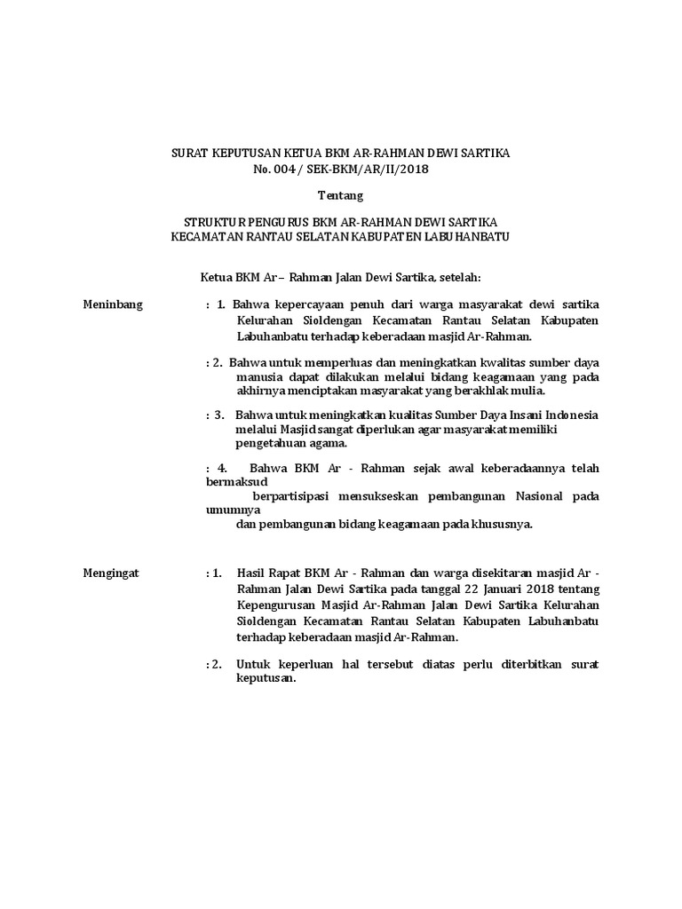 SK BKM. AR-RAHMAN | PDF