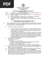 Krejcieand Morgan Sample Size Determination Table | PDF | Art | Computers