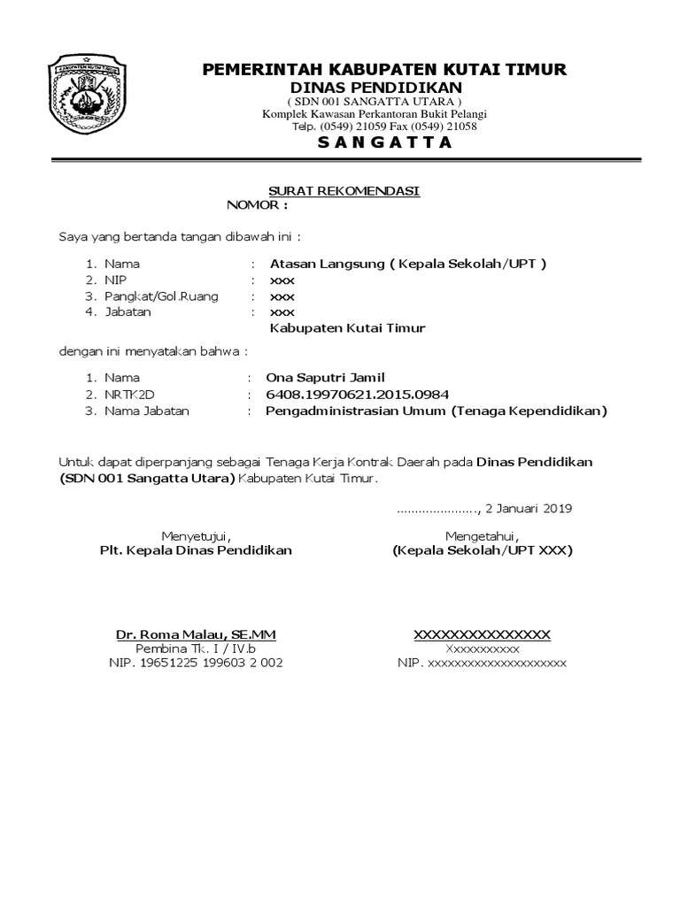 Surat Rekomendasi Atasan LAngsung | PDF