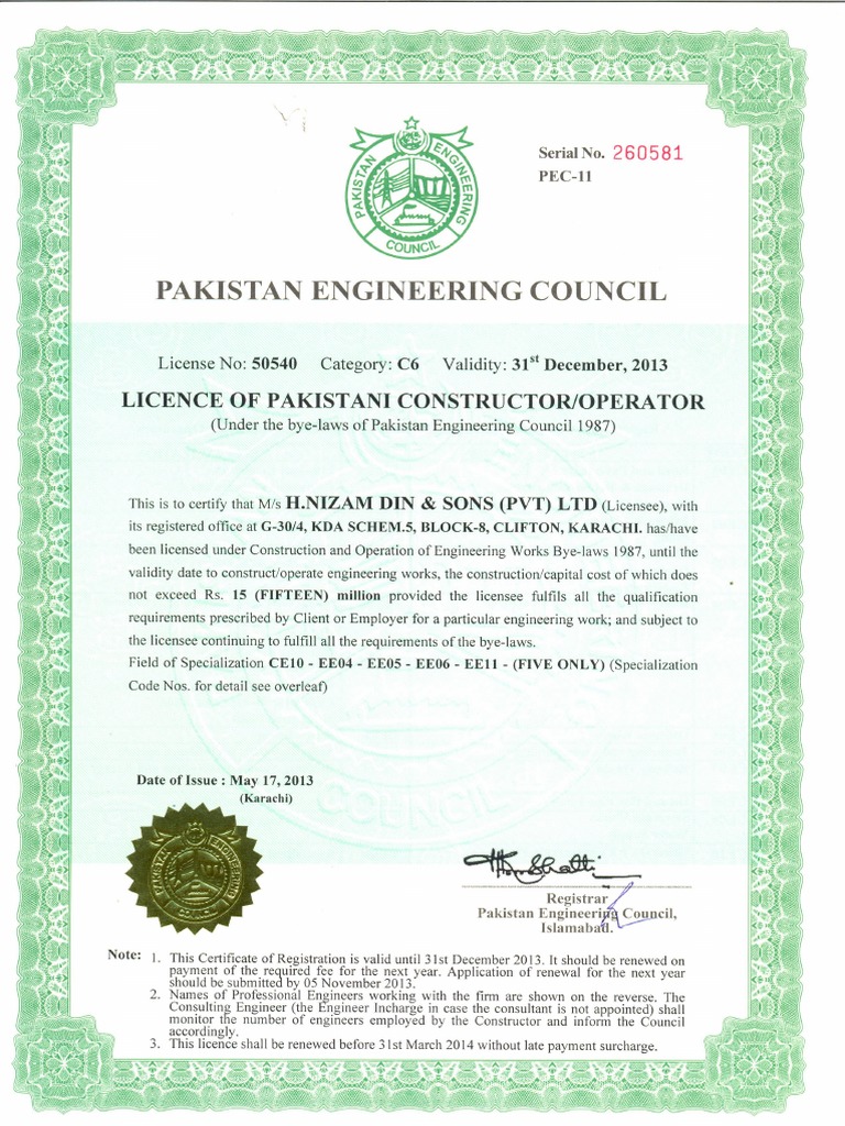 Pec 2013 C6 | PDF