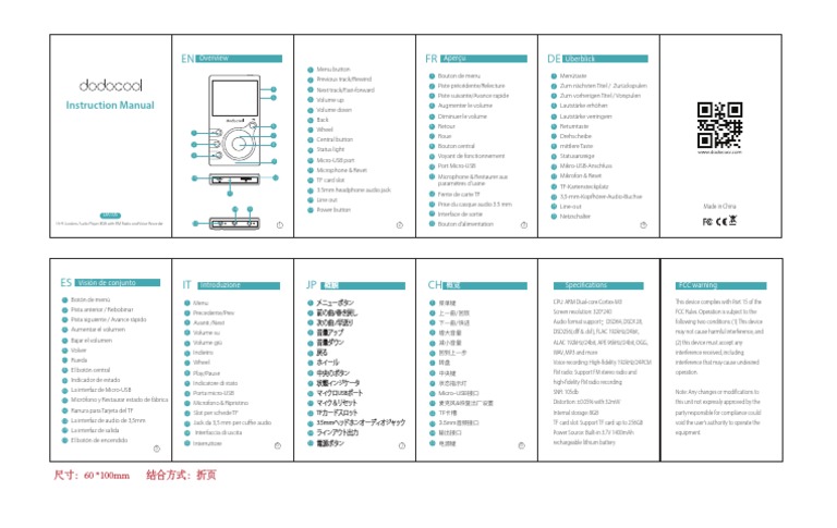 Dodocool DA106 Instruction Manual PDF | PDF | Sound Production ...