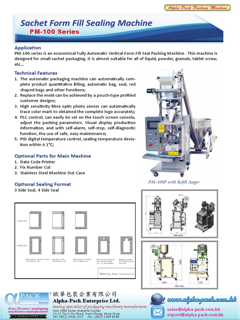 Sachet Form Fill Sealing Machine: PM-100 Series | PDF | Packaging And ...