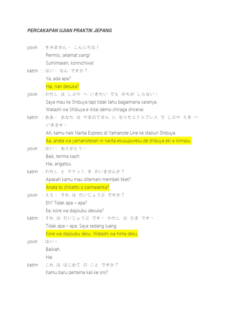 Speaking Dialogue Romaji - Japanese | PDF