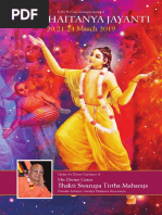 (Ebook) What Is a Family? Answers from Early Modern Japan by Mary ...