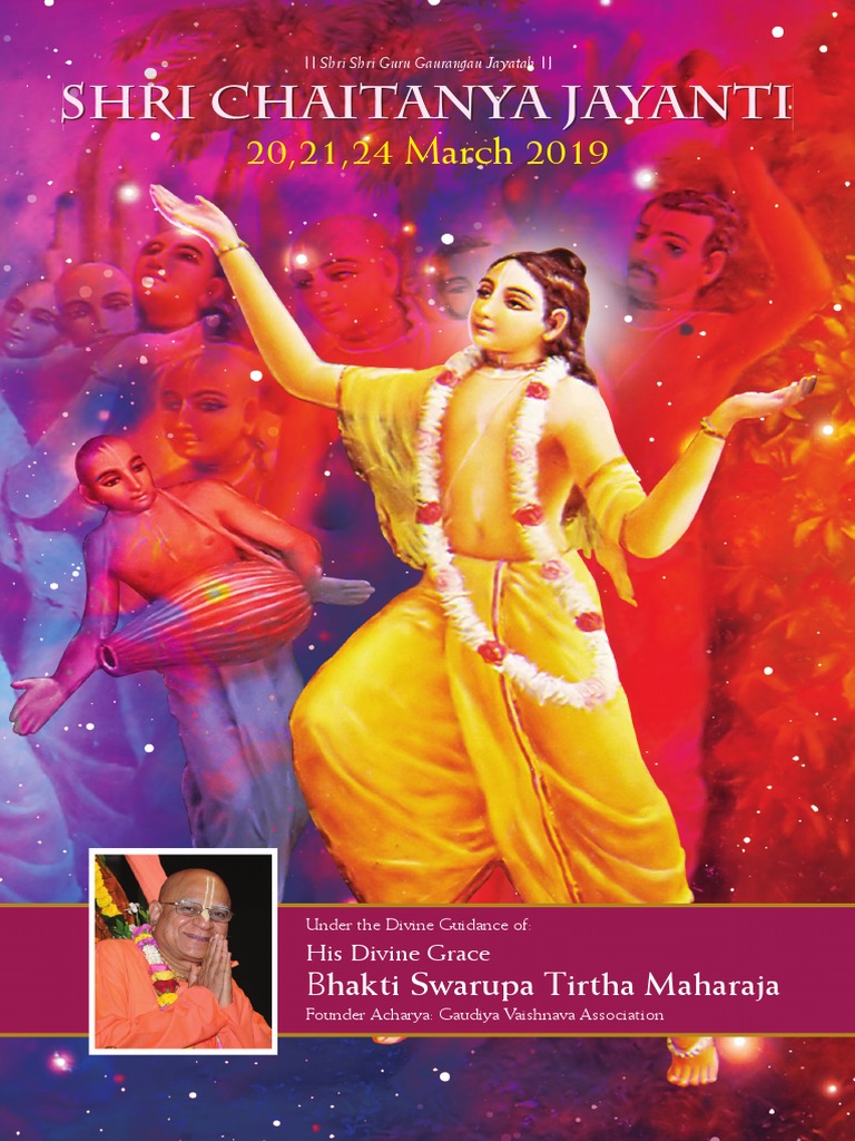 Chaitanya Jayanti Mumbai | PDF | Krishna | Hinduism