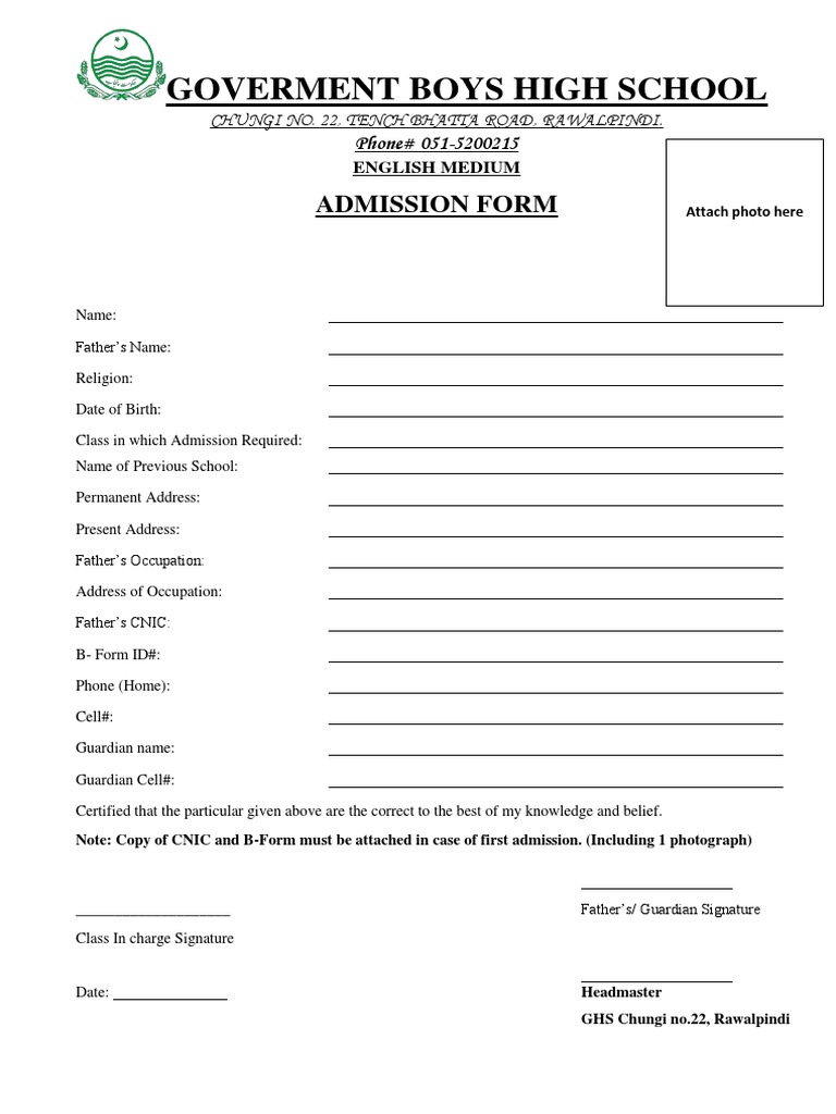 Goverment Boys High School: Admission Form | PDF