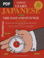 Basic Kanji Book Vol 1 & 2 | PDF