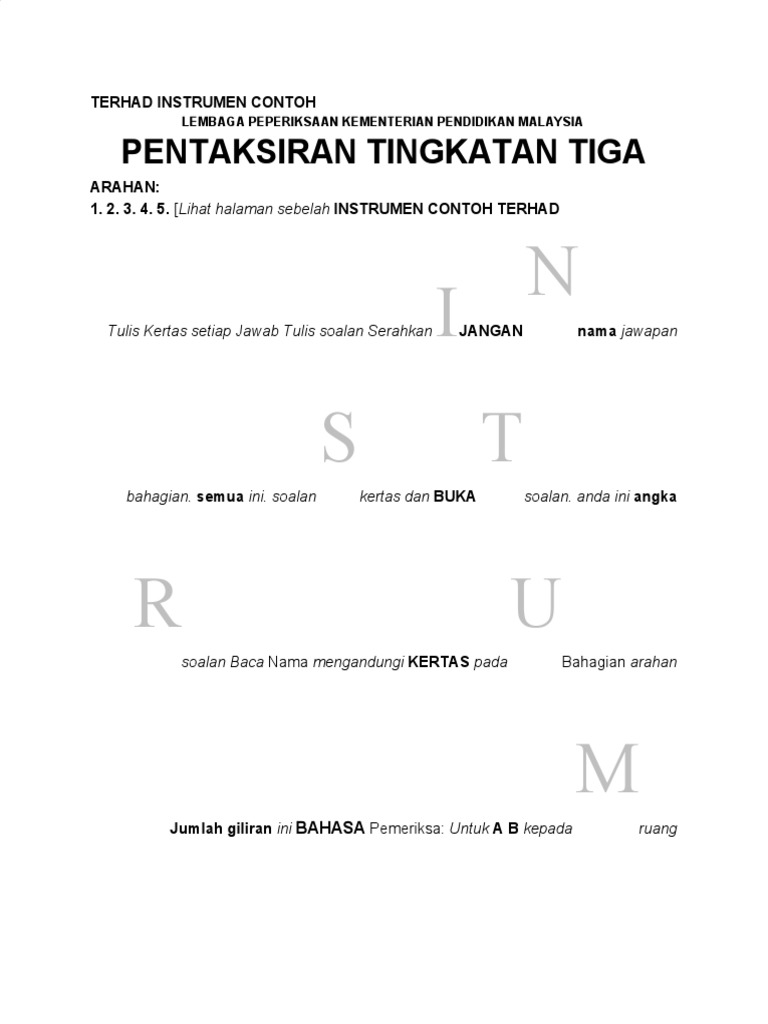 PT3 Writing Sample Test - QP | PDF