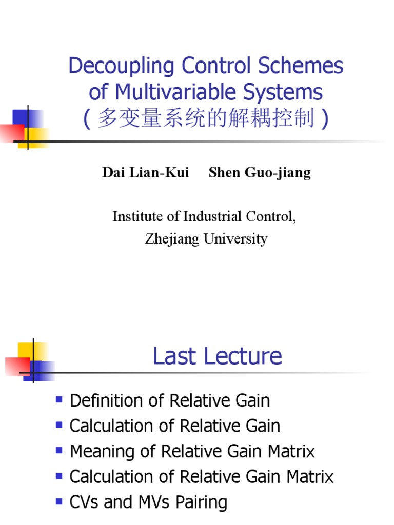 Decoupling Control Schemes of Multivariable Systems (多变量系统的解耦控制) | PDF | Control Theory ...
