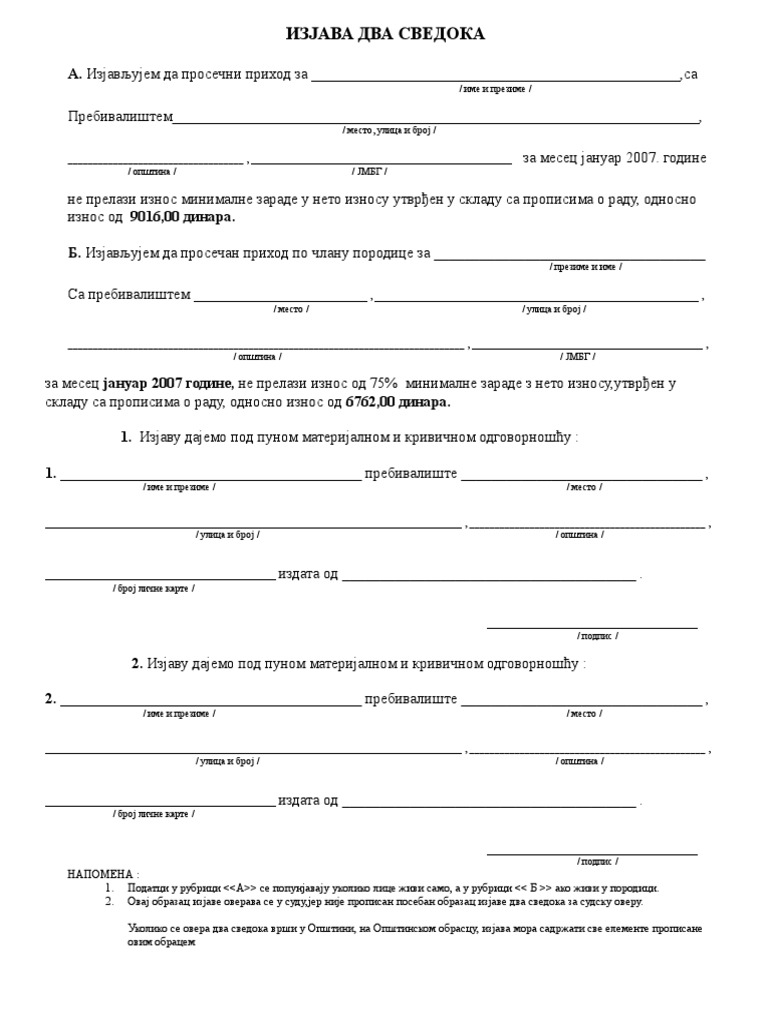 Izjava Dva Svedoka | PDF