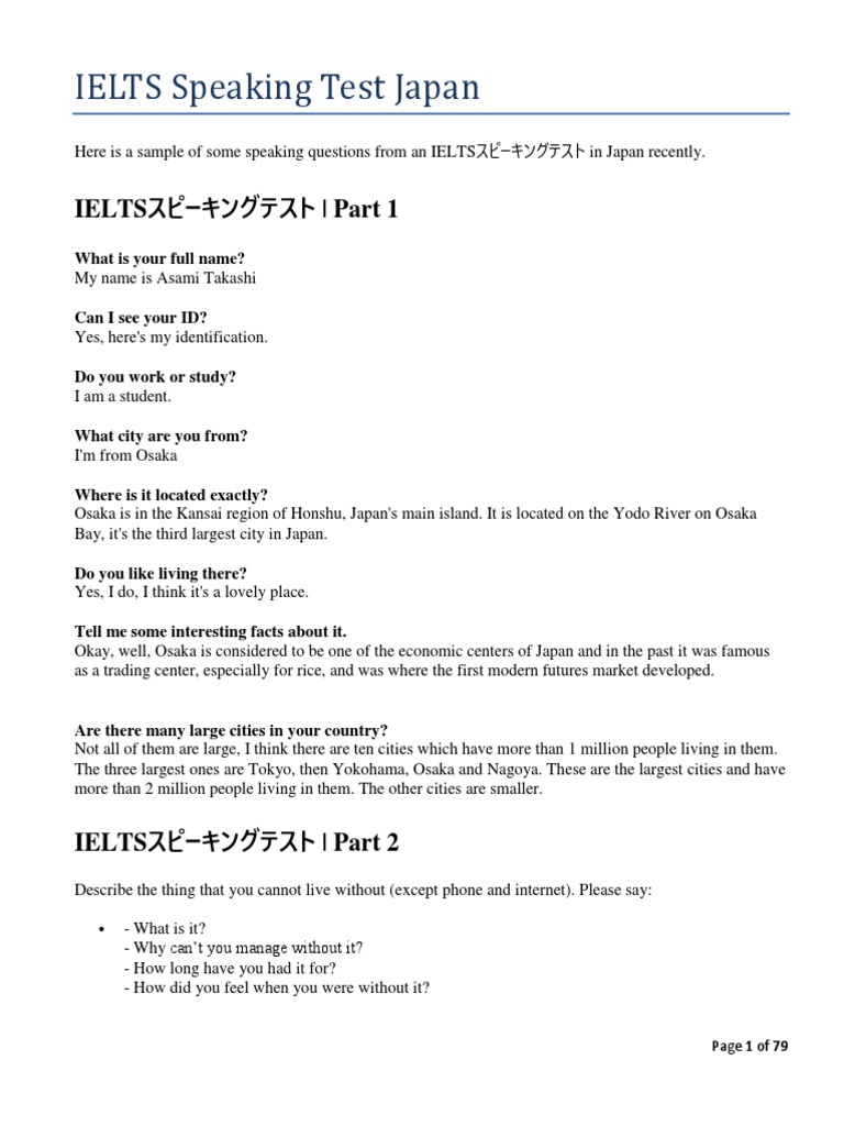 IELTS Speaking Test SAMPLE COLLECTION | PDF | Recycling | Lawyer