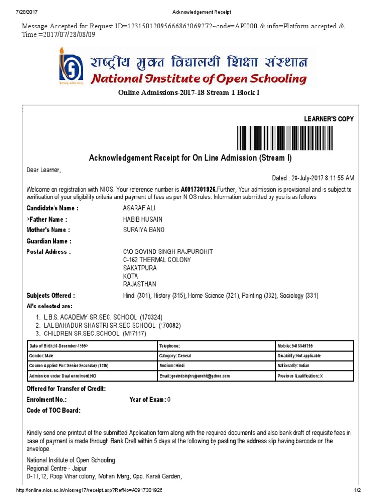 Acknowledgement Receipt | PDF | Receipt | Business