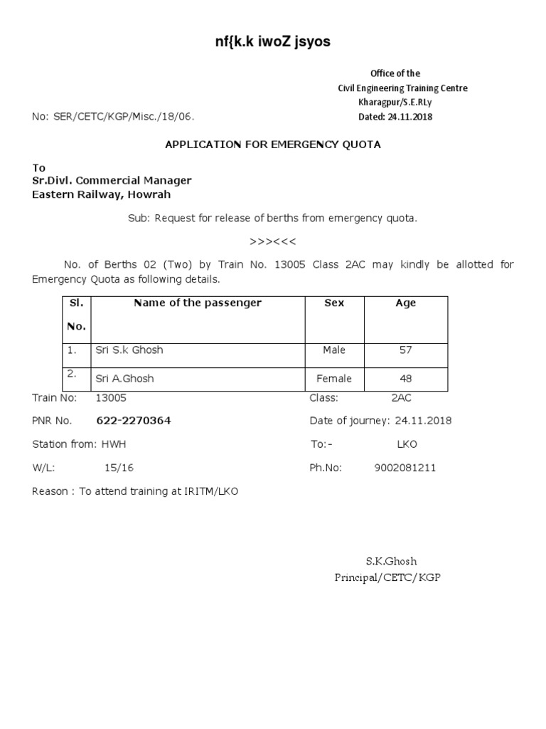 Emergency Quota | PDF