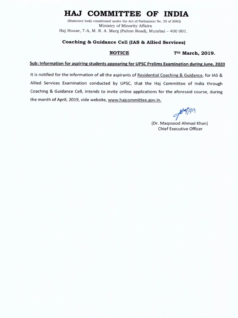 UPSC Coaching Notice from Haj Committee | PDF