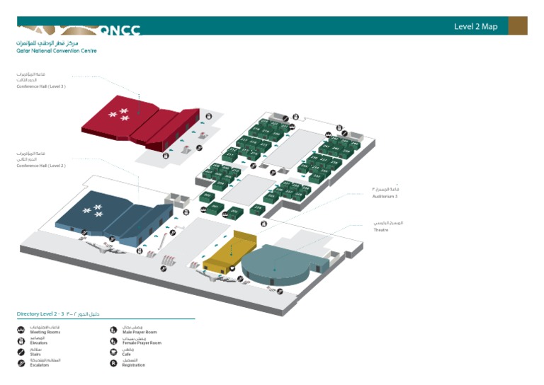 Level 2 Map | PDF | Business