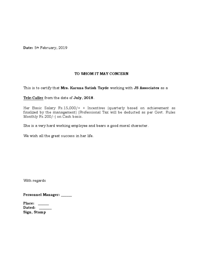 Certification letter for Karuna Satish Tayde | PDF