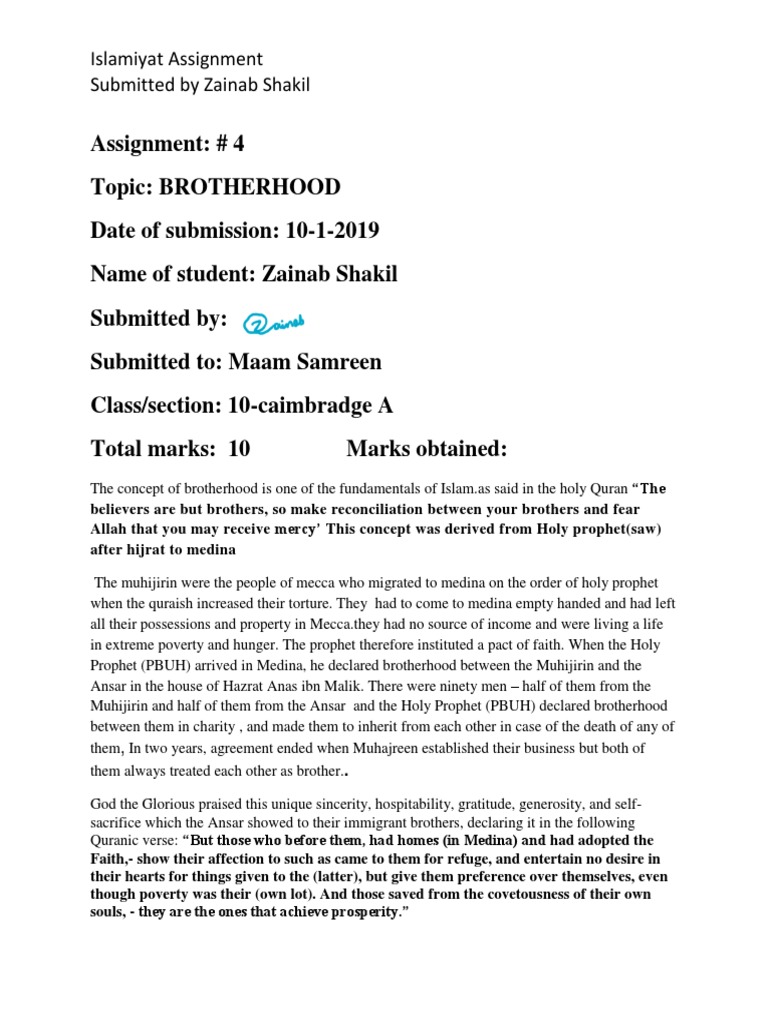 Zainab Islamiyat Assignment | PDF | Muhammad | Mosque