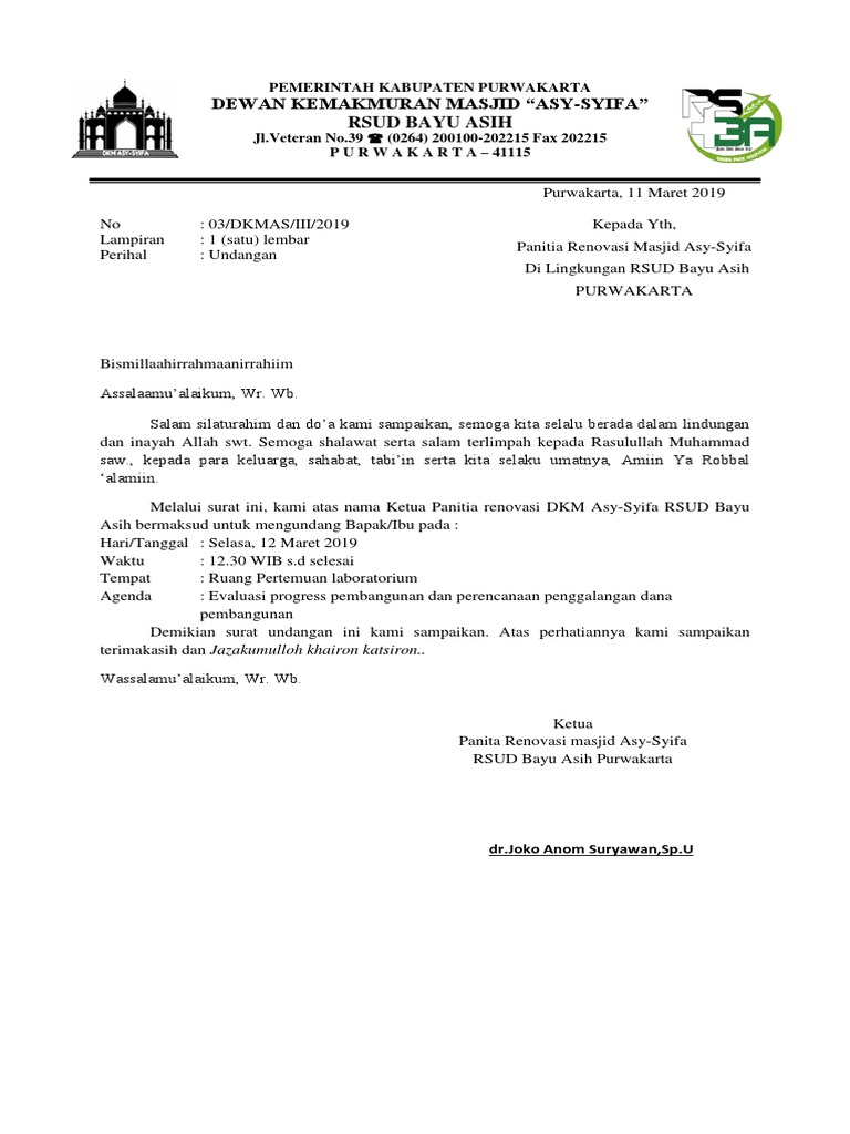 Surat Undangan Rapat DKM | PDF