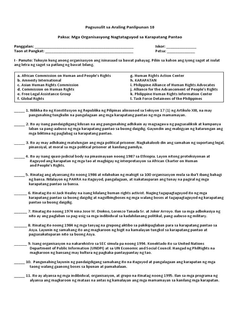 COT 4 Test | PDF