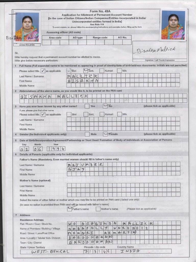 Bishaka Mallick PDF | PDF
