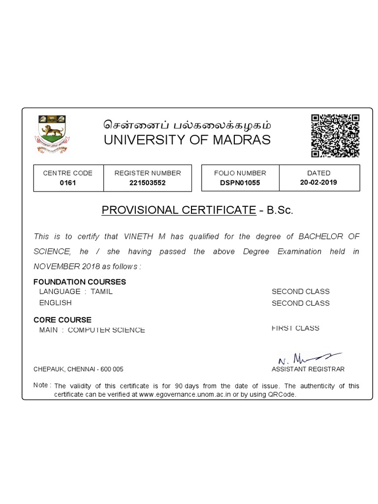 University of Madras: Provisional Certificate - B.SC | PDF