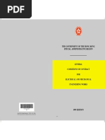 FOSFA Contract No 33 PDF | PDF | Payments | Arbitration