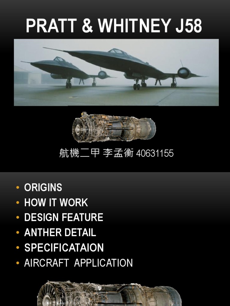 Pratt & Whitney J58 | PDF | Aircraft | Rotating Machines