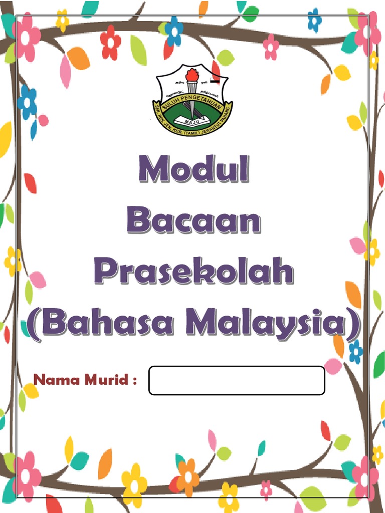 Modul Bacaan Ruby | PDF