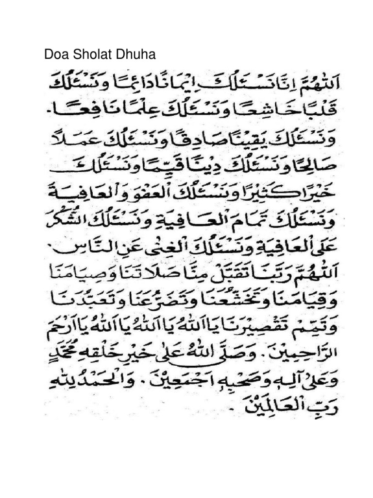 Doa Sholat Dhuha | PDF