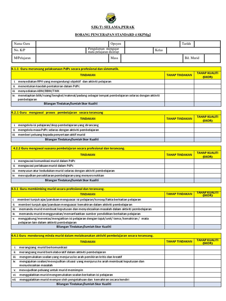 Borang Pencerapan PDPC SKPMG2 | PDF