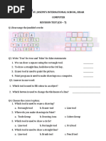 MS Paint Worksheet | PDF