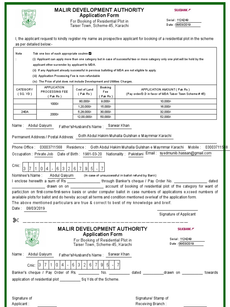 Mda Form Print | Lease | Fee