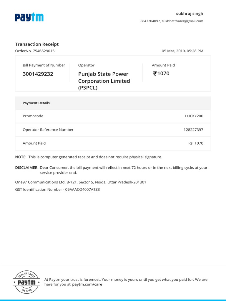 Punjab State Power Corporation Limited (PSPCL) 1070 | PDF | Finance ...