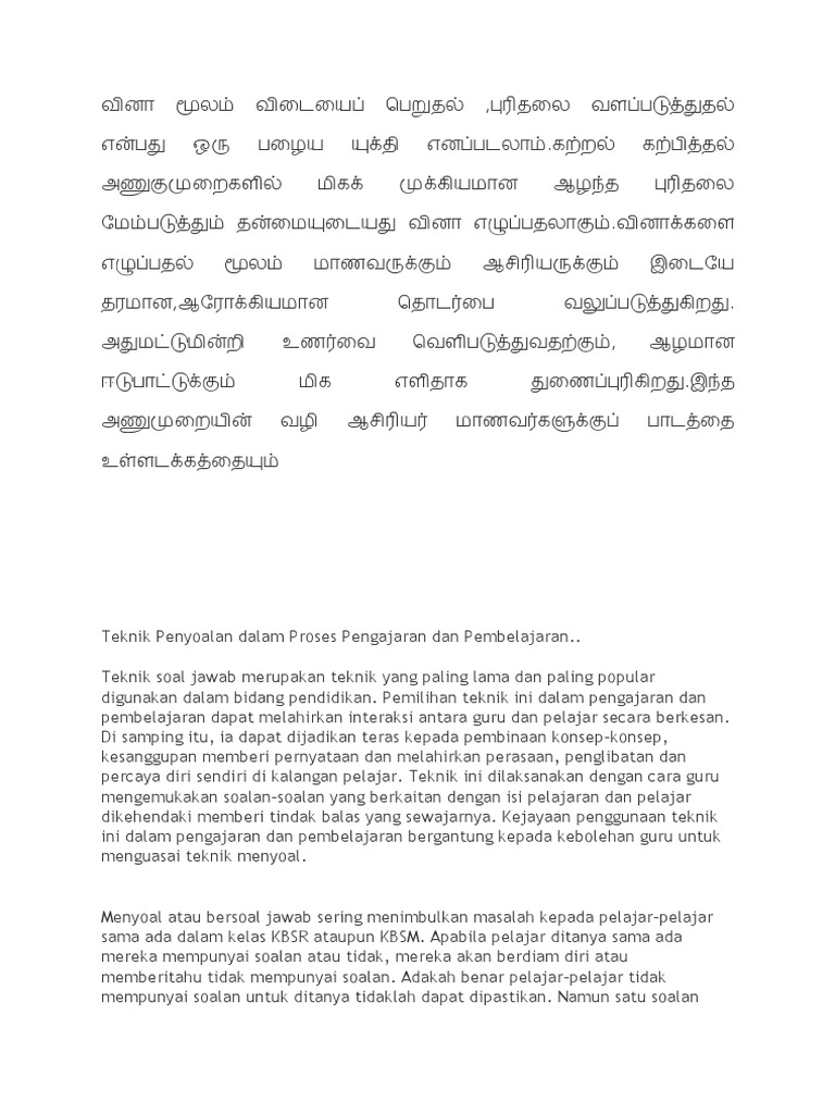 Teknik Penyoalan Dalam Proses Pengajaran Dan Pembelajaran Raw Material ...
