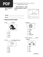 LKG English Question Paper | PDF