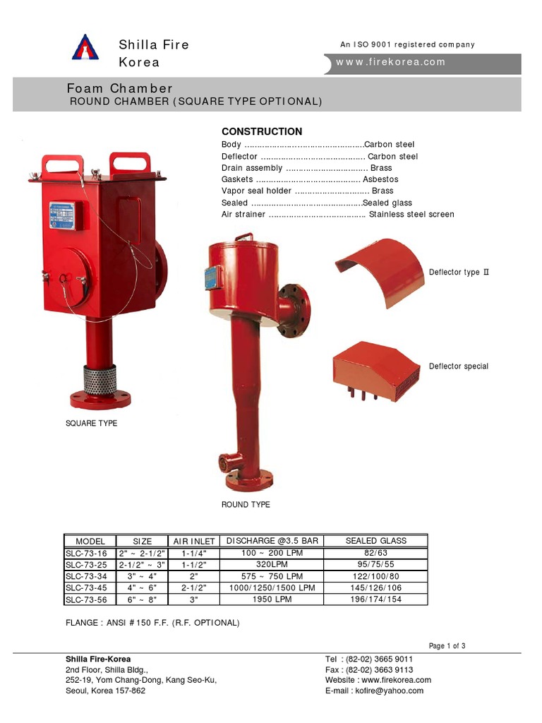 Shilla Fire Korea Foam Chamber: Round Chamber (Square Type Optional ...