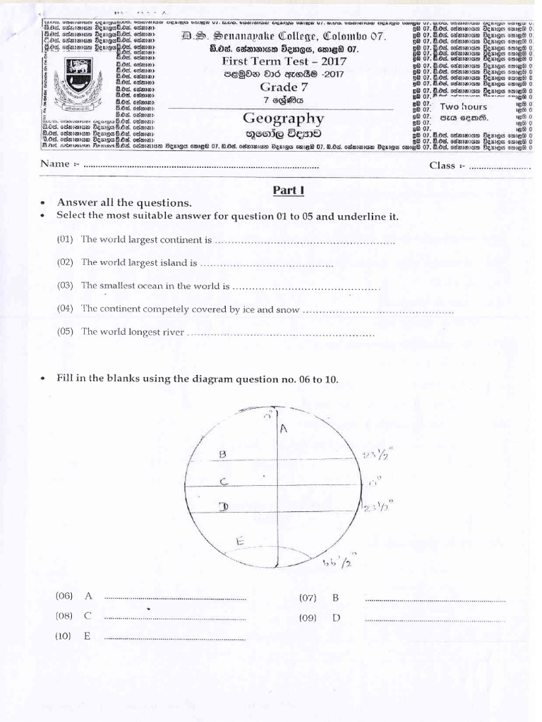 Answer Questions. For: Class | PDF | Geography | Physical Sciences