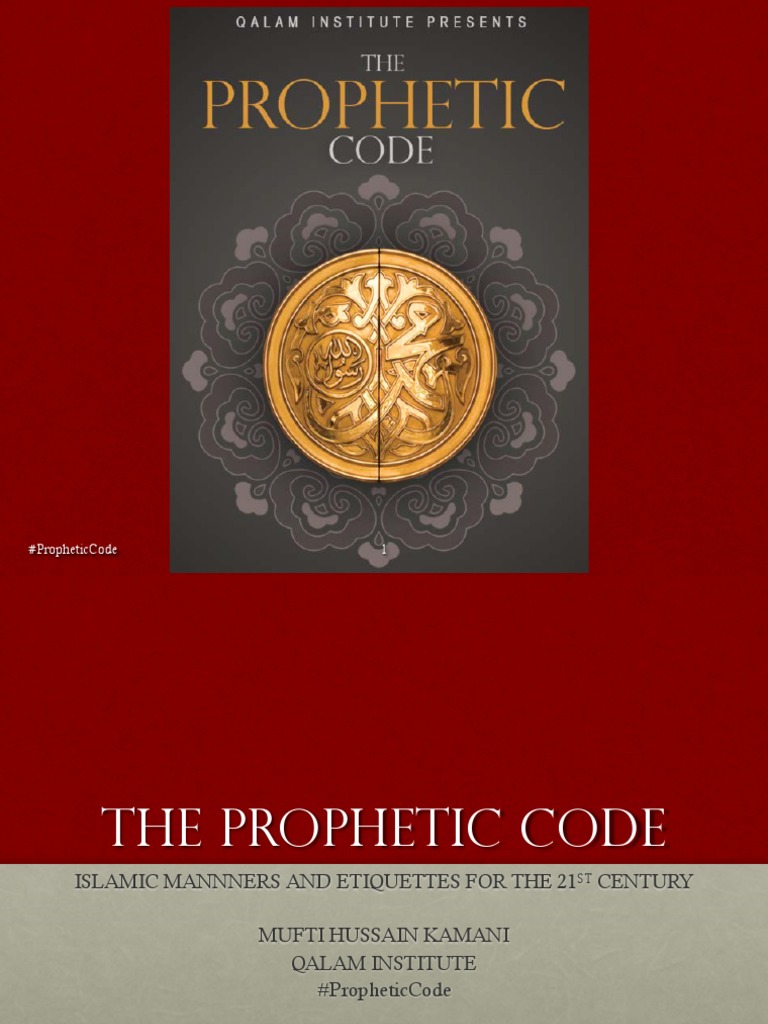 The Prophetic Code | PDF | Muhammad | God In Islam