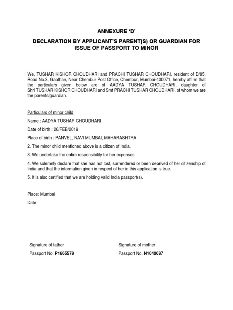 Annexure D | PDF