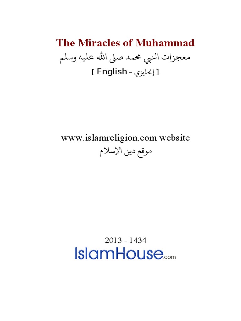 Miracles of Prophet Muhammad Explained | PDF | Muhammad | Prophets And ...