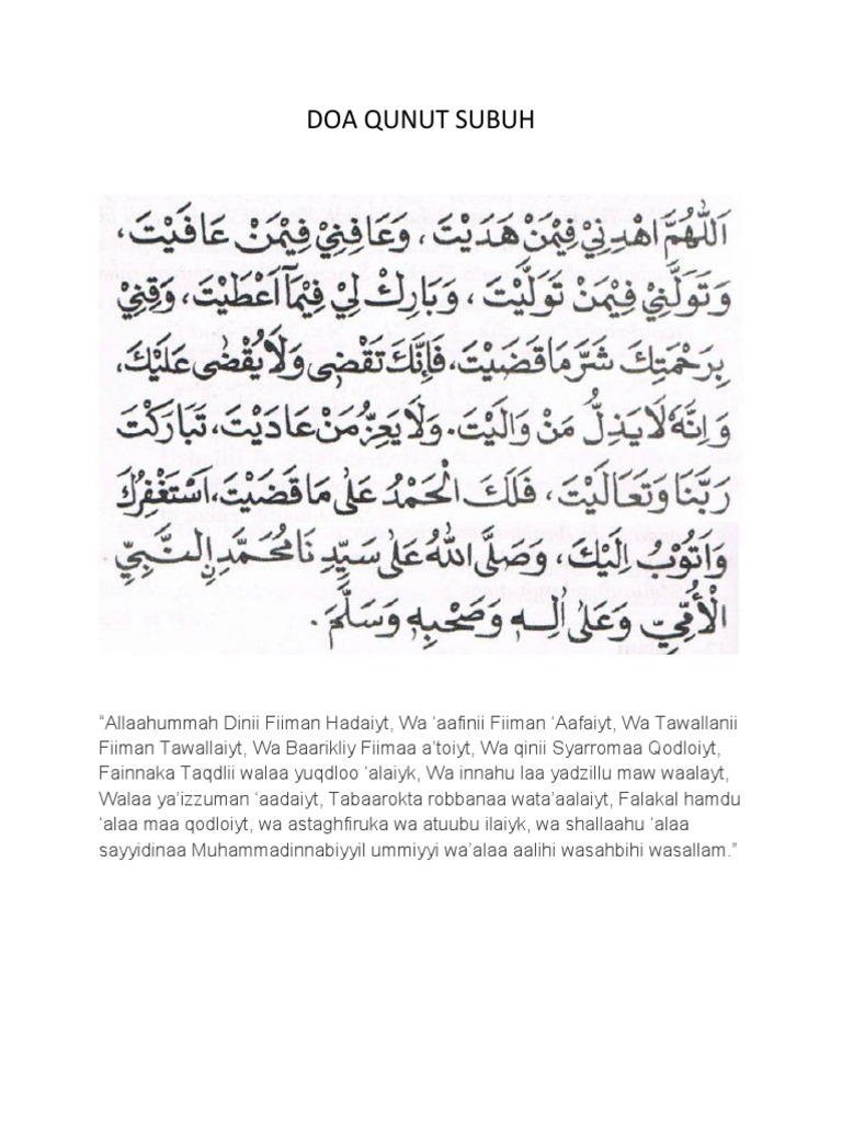 Doa Qunut Subuh | PDF