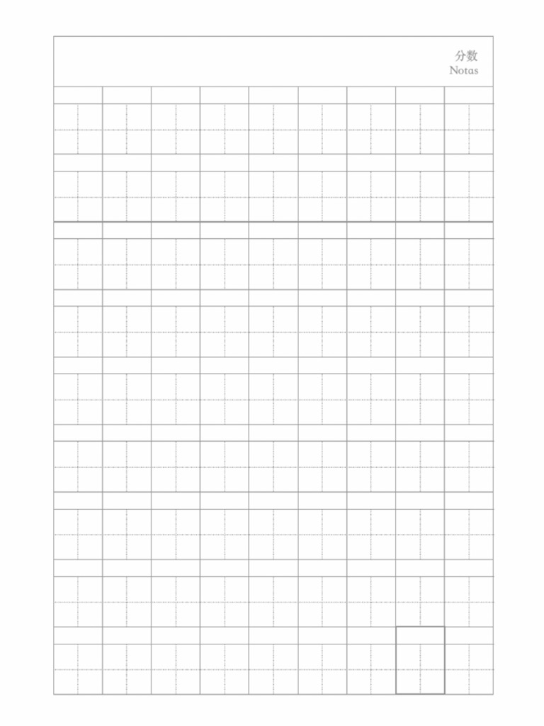 Plantilla Hanzi | PDF