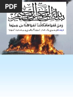 Basic Fire Fighting Training | PDF | Fires | Firefighting