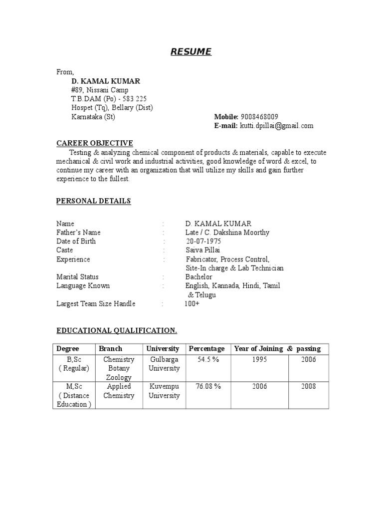 Kamal Resume | Download Free PDF | Laboratories | Engineering