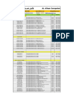 DG Grow Organigram 2025 Overview | PDF | European Union | Science And ...