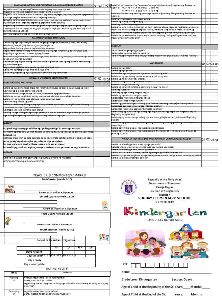 Kinder Report Card Bisaya | PDF