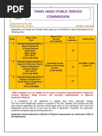 Navy Leave Chit | PDF | Officer (Armed Forces) | Navies