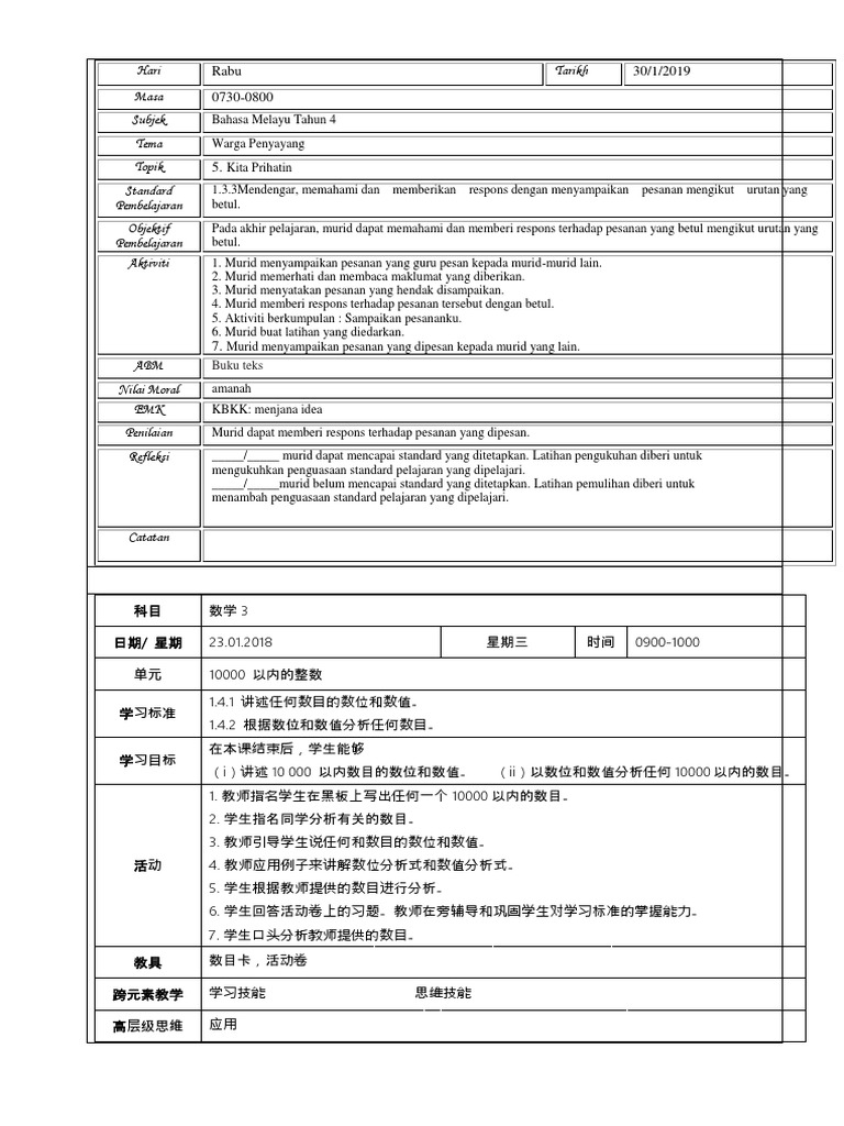 RPH Kelas-Bercantum-Week-8 | PDF