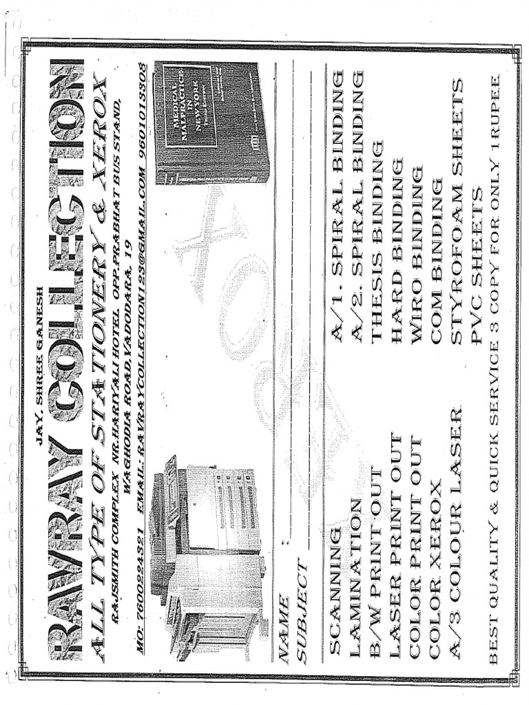 Akshar Gujarati Grammar PDF | PDF